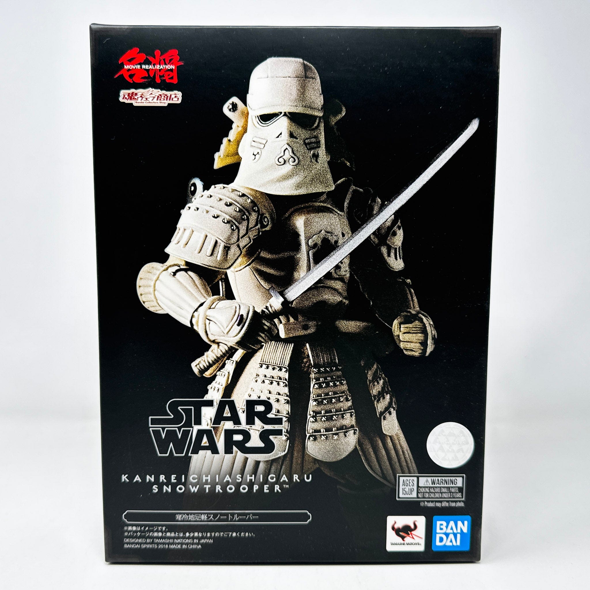Kanreichiashigaru Snowtrooper - Bandai Tamashii Nations – 4th Moon Toys