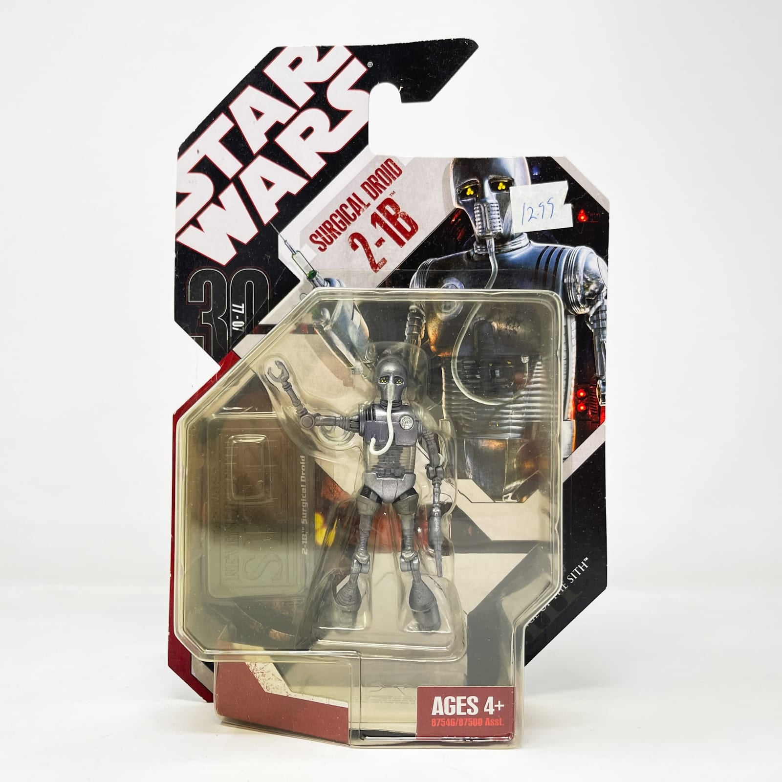 2-1B Medical Droid #06 - Hasbro 30th Anniversary Collection (2008 ...