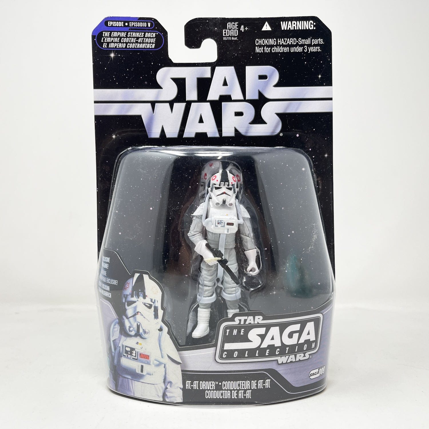 Star Wars AT-AT Driver #09 - Hasbro Saga Collection (2006) 3.75 Action ...