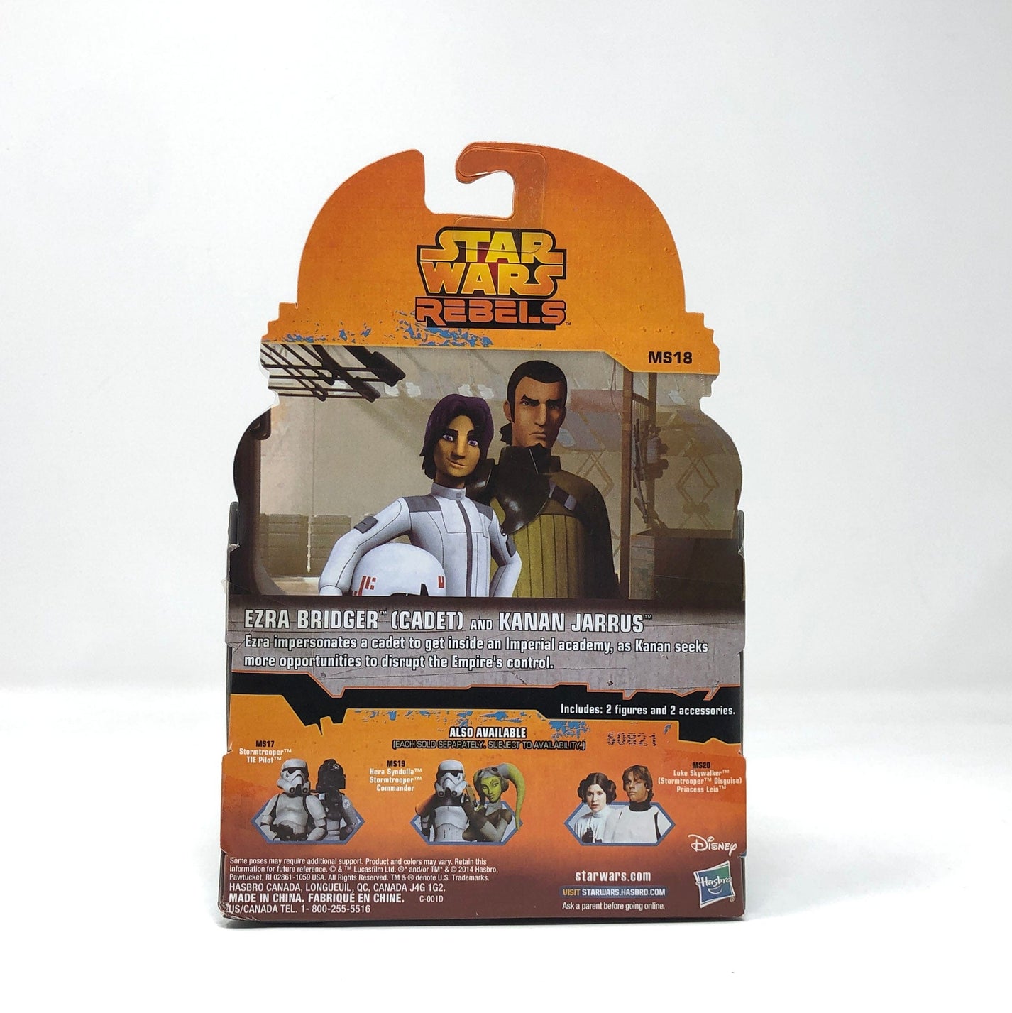 Ezra Bridger (Cadet) & Kanan Jarrus MS18 - Hasbro 2015 Rebels Mission ...