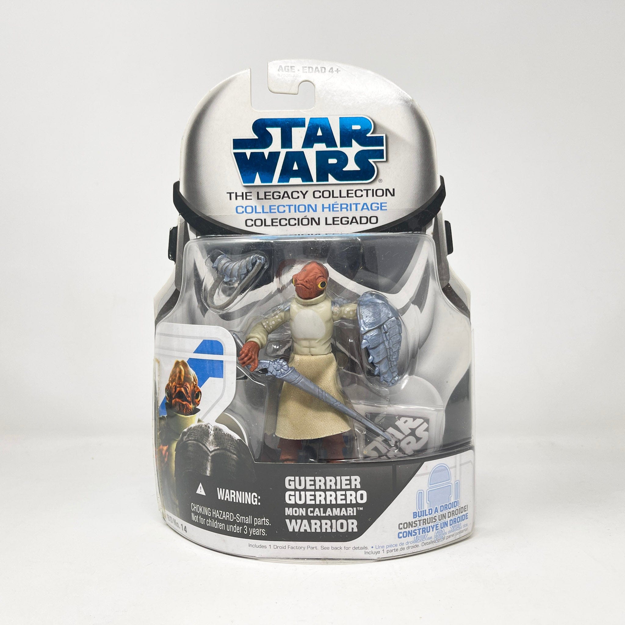 Mon Calamari Warrior (BD 14) 2008 - Hasbro Legacy Collection Saga Lege ...