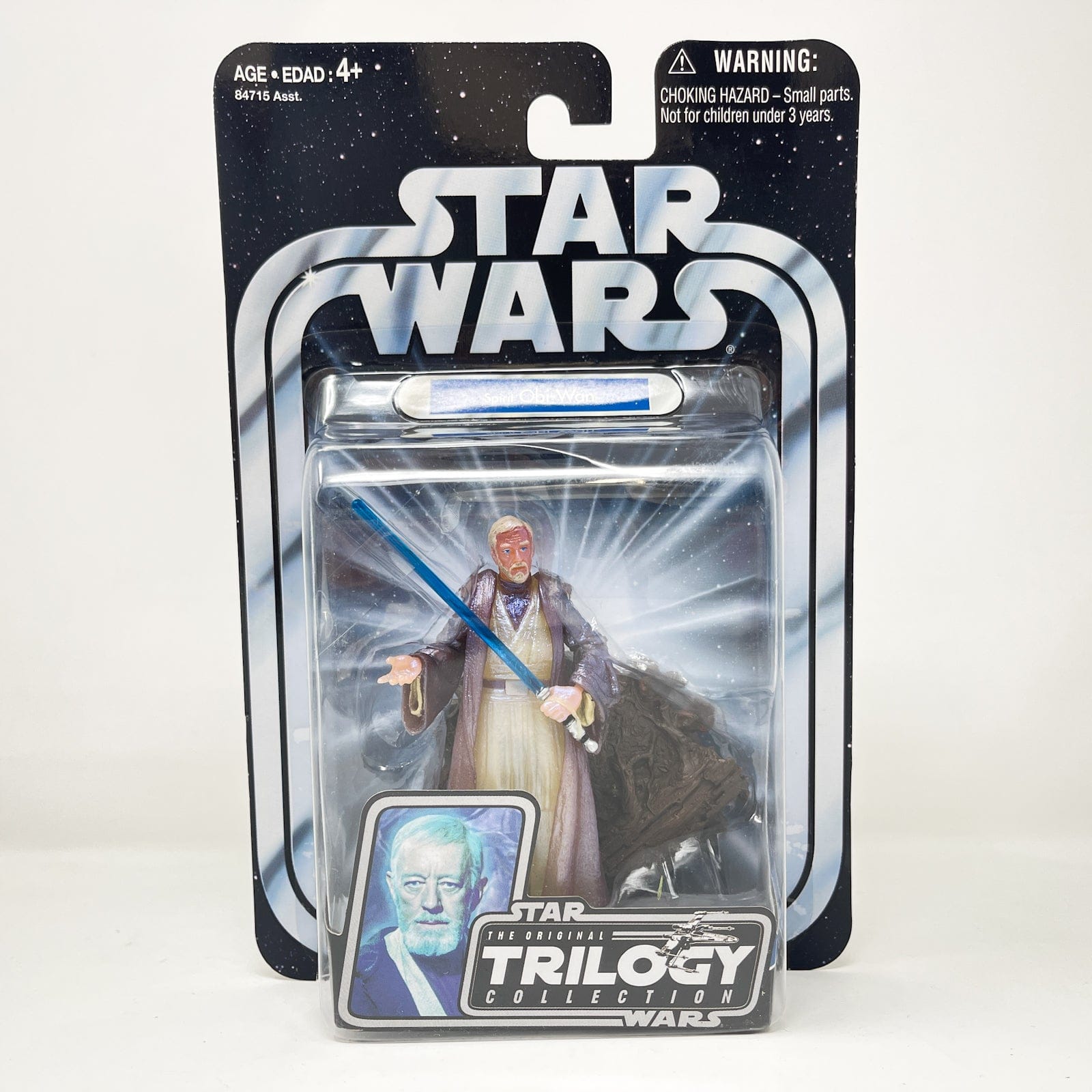 Star Wars Spirit Obi-Wan (Dagobah Training) OTC-03 - Hasbro Original ...
