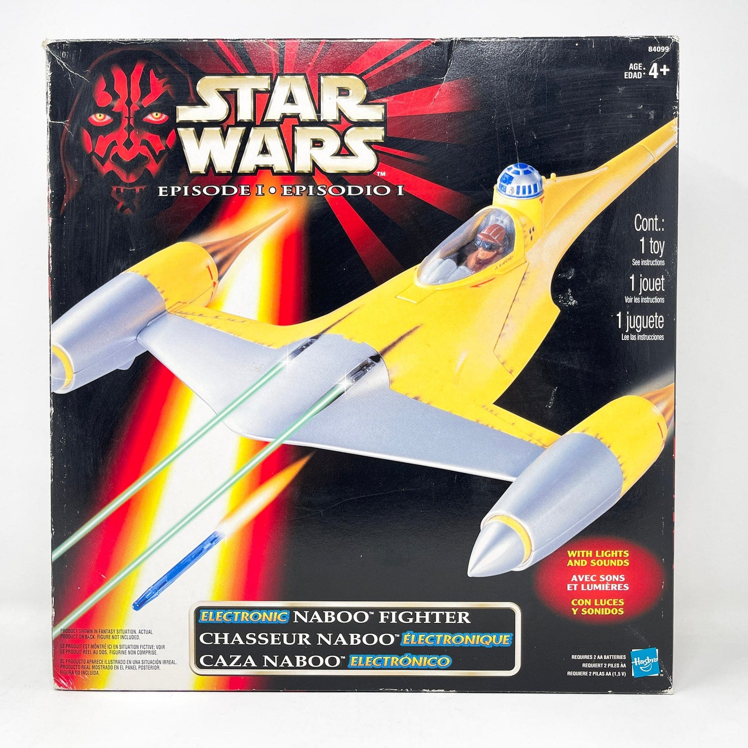 Imperial Blaster - Blue – 4th Moon Toys