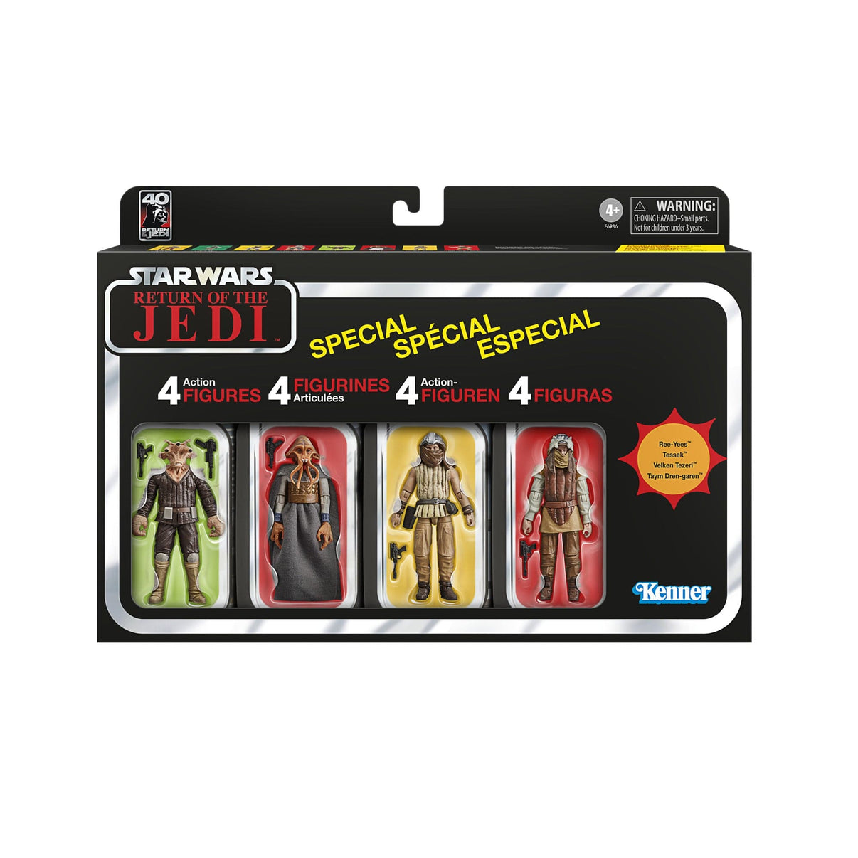 Star Wars The Vintage Collection Jabba’s Court Denizens Action Figures ...