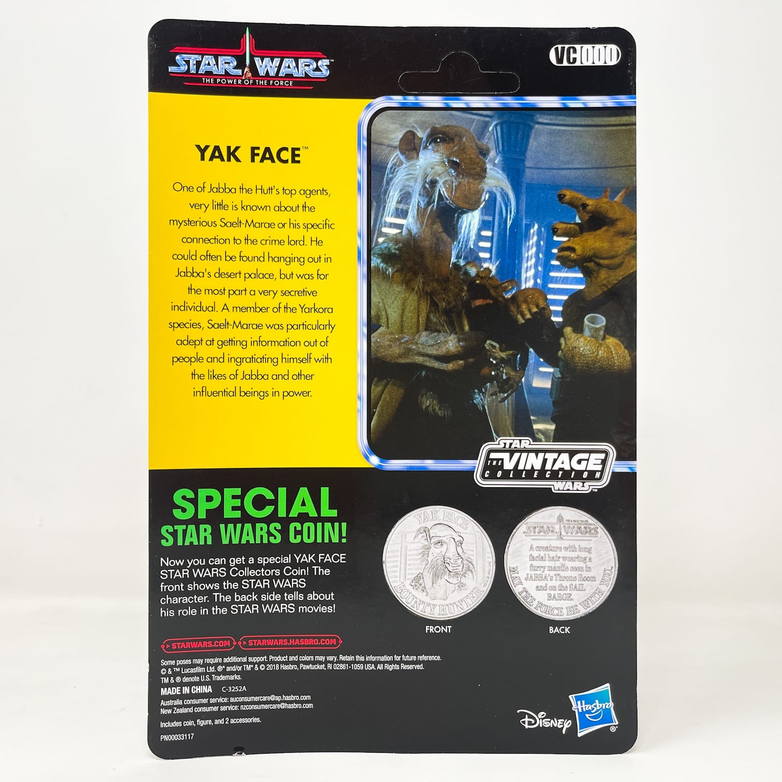 Star Wars VC000 Yak Face from Haslab Sail Barge - The Vintage ...