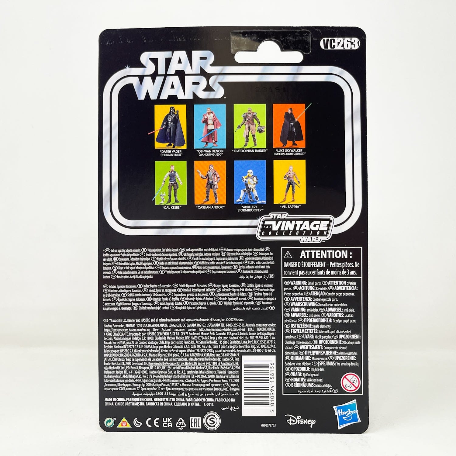 VC263 Artillery Stormtrooper - Hasbro Vintage Collection – 4th Moon Toys